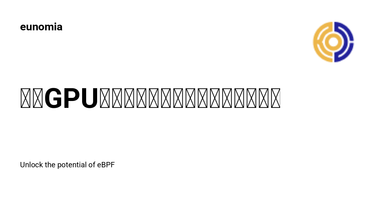 GPU Profiling Under the Hood: An Implementation-Focused Survey of Modern Accelerator Tracing ...