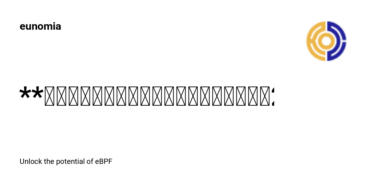 Observability, Profiling, and Debugging in Systems Conference (2015–2025) - eunomia
