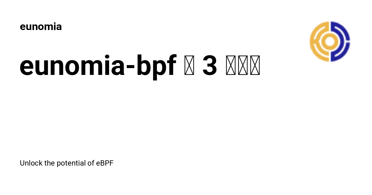 Progress of eunomia-bpf in March - eunomia