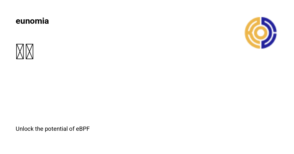 Introduction - eunomia